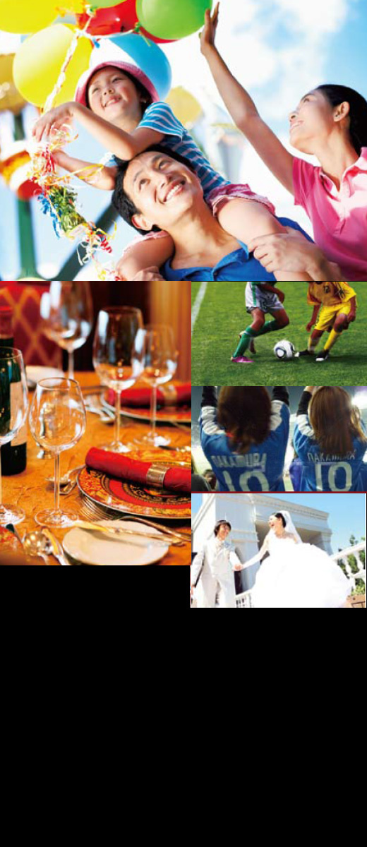 BENEFIT STATION | リタジャパン株式会社