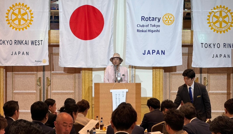 【RYOMA CHALLENGE活動報告】東京臨海ロータリークラブにて講演・演奏を行いました！ | リタジャパン株式会社